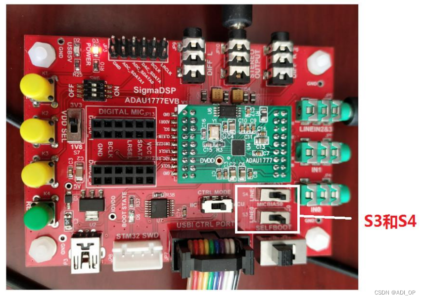 手把手教你使用ADI的音频降噪DSP（一）：ADAU1777的软件开发详解_adi dsp-CSDN博客