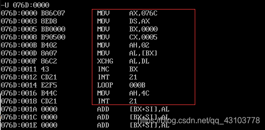 8086汇编 DEBUG命令详解_8086debug a命令-CSDN博客