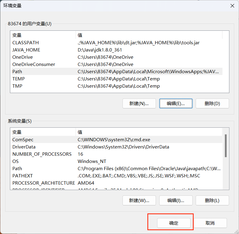 windows11+java8_win11安装java8-CSDN博客