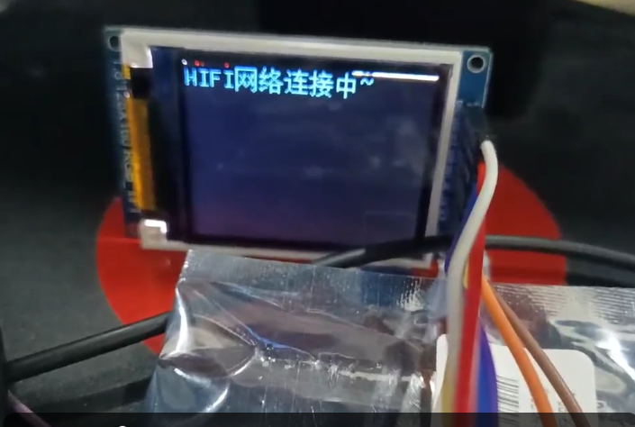 MicroPython+ESP32 C3+ST7735S LCD屏 WIFI联网显示实时时间_micropython st7735-CSDN博客