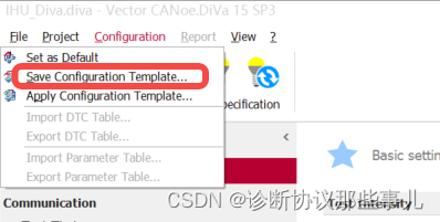 CANoe.Diva配置模板的使用-CSDN博客