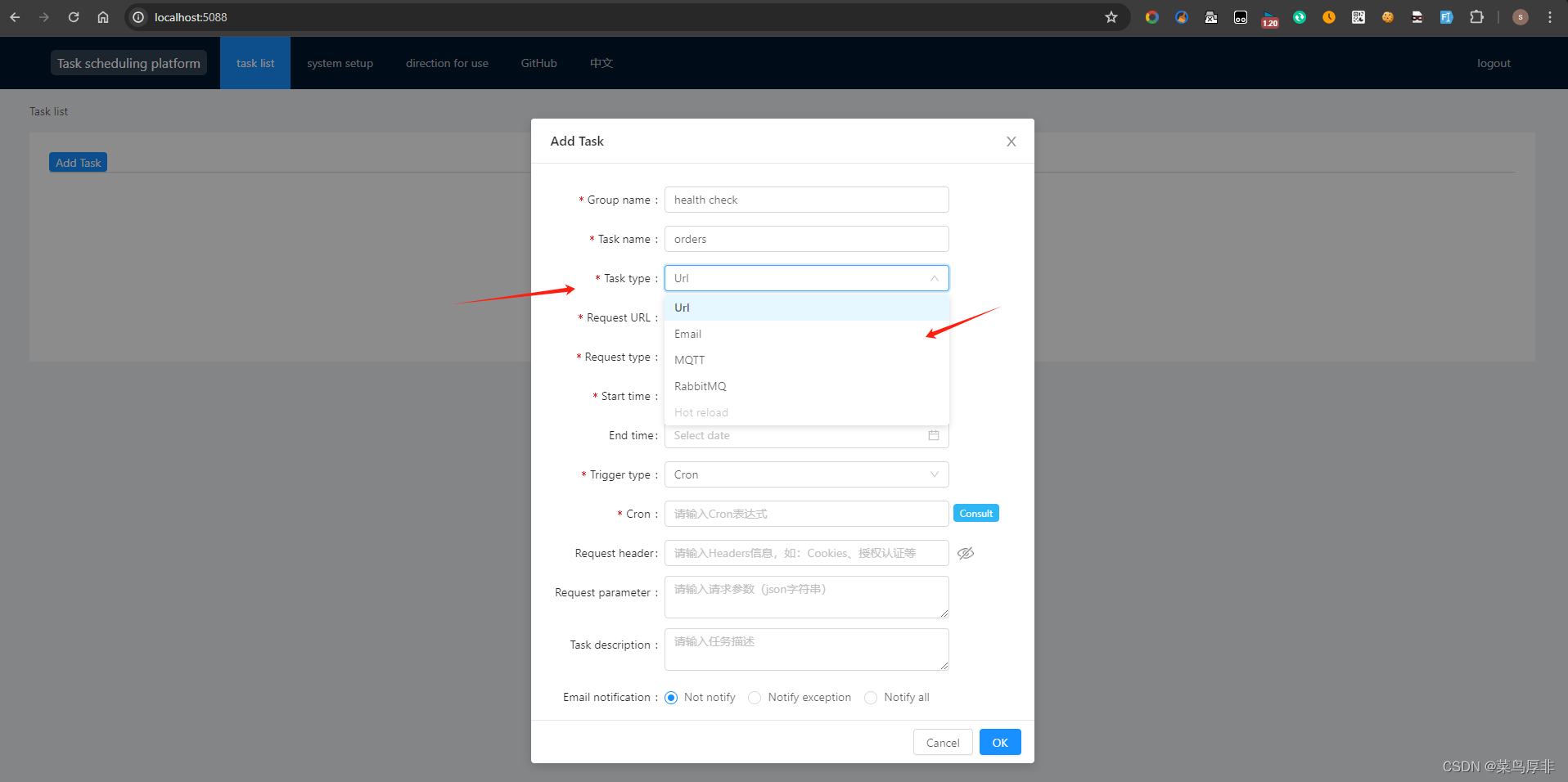 基于 Quartz.NET 可视化任务调度平台 QuartzUI-CSDN博客