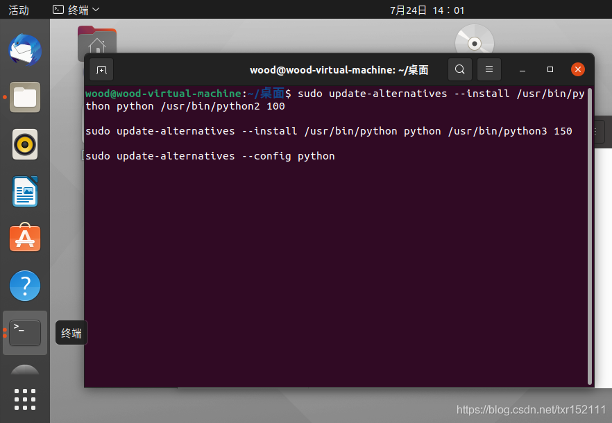 第三弹 Ubuntu平台上的C++和Python_ubuntu安装c++和python-CSDN博客