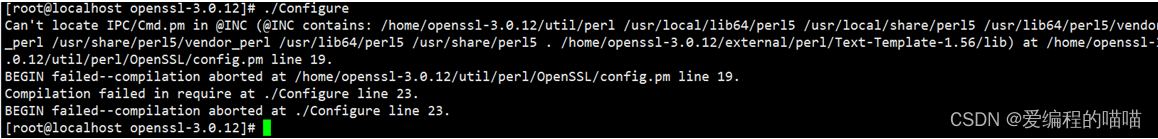 Can‘t locate IPC/Cmd.pm in @INC (@INC contains:解决方案_Linux解决方案-CSDN专栏