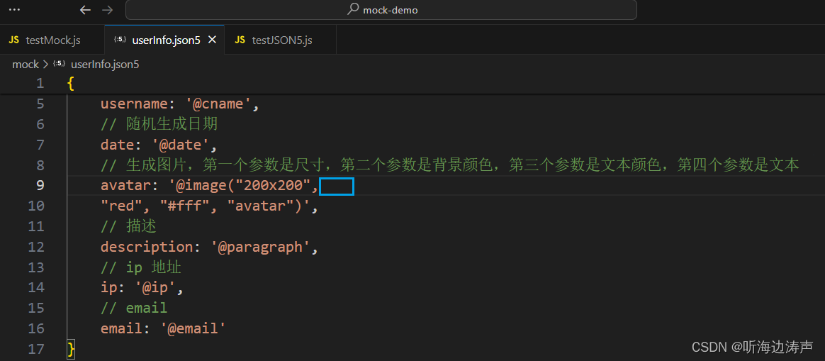 用json5的parse()函数解析字符串的时候报错：SyntaxError: JSON5: invalid character ‘\r‘ at 9:32_json5.parse-CSDN博客