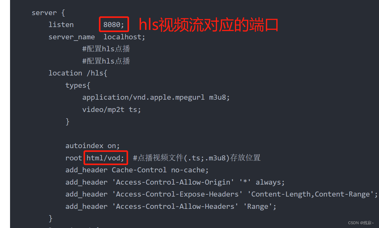 Windows用Nginx搭建本地hls视频流服务_windows nginx 加hls模块-CSDN博客