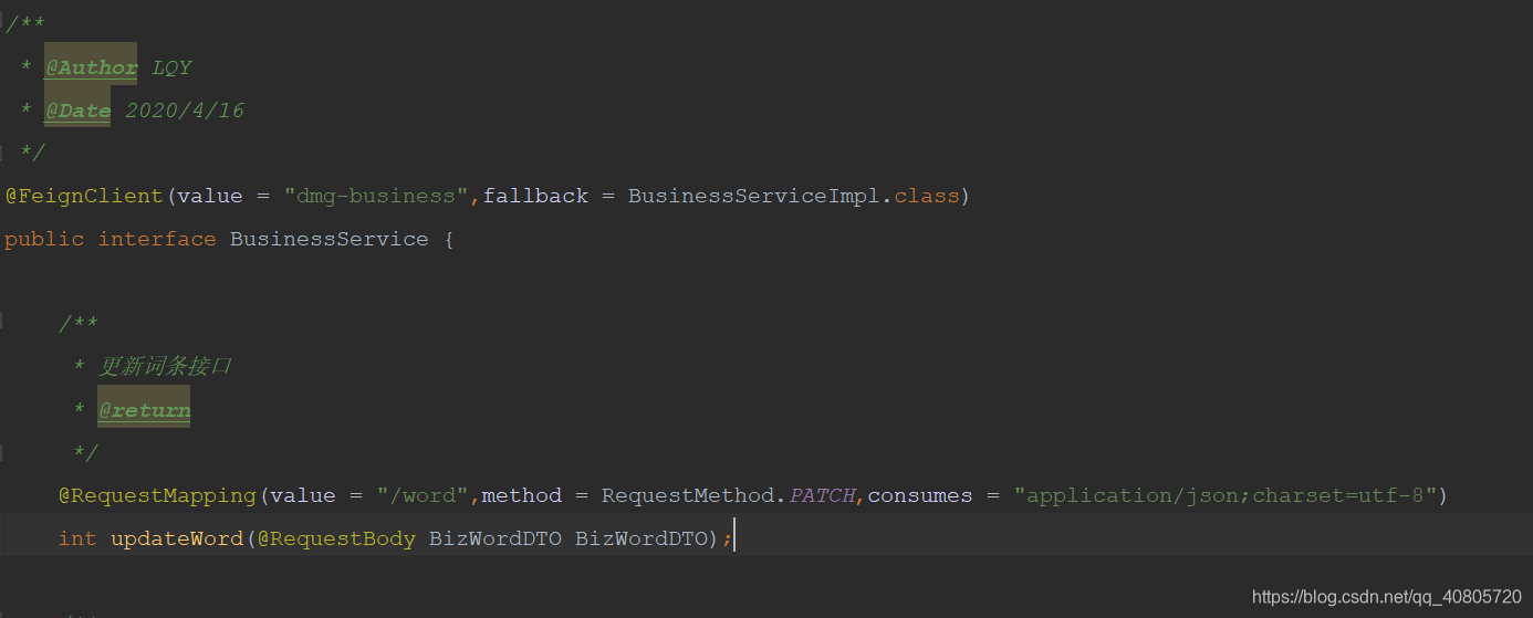 解决Spring boot项目用feign无法发起PATCH请求问题_fegin 不支持patch-CSDN博客