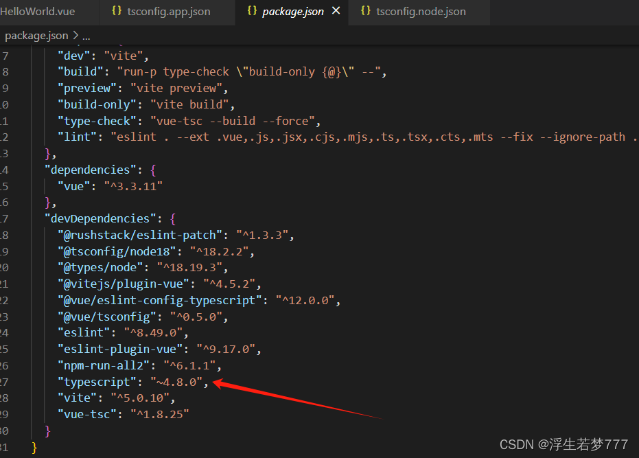 vite创建vue项目出现Bad TypeScript version提示-CSDN博客