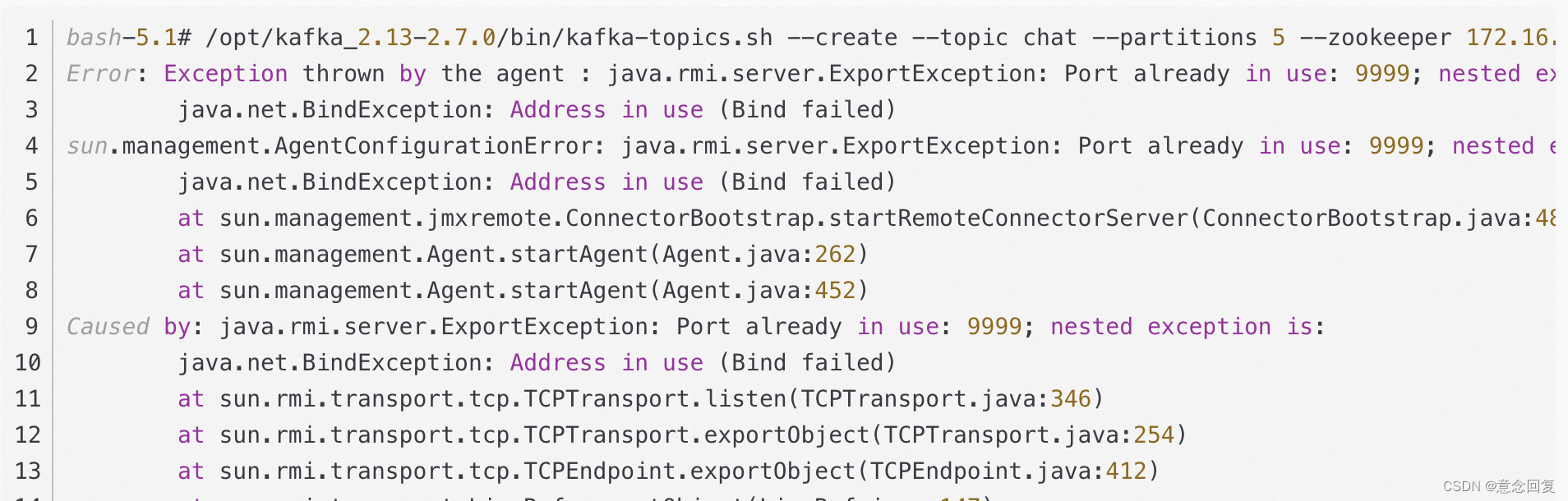 Kafka管理命令详解：创建、删除topic，查看消费组与offset,-CSDN博客