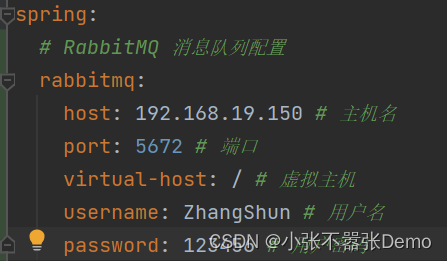 RabbitMQ消费序列化问题_json' keyword missing-CSDN博客