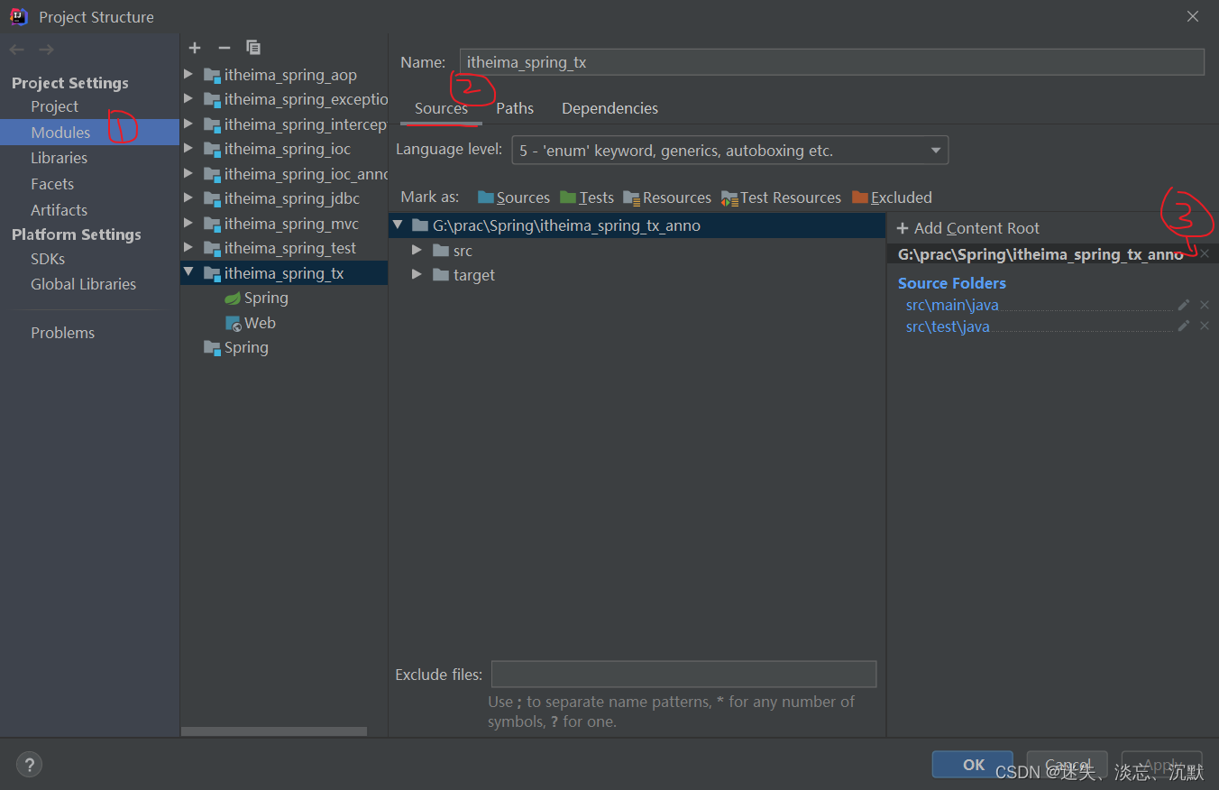 IDEA中java文件出现小黄色的J_idea java文件显示j-CSDN博客