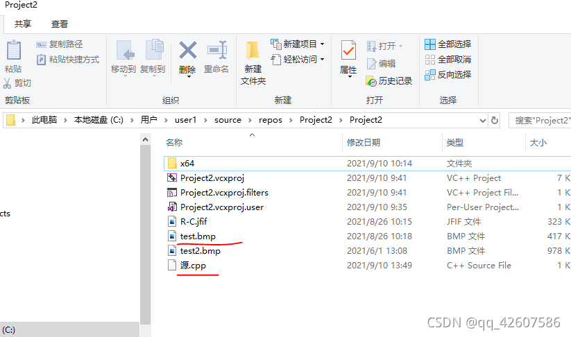 Opencv 未经处理的异常 Microsoft C 异常 Cvexception，位于内存位置opencv酥酥禾 Gitcode 开源社区