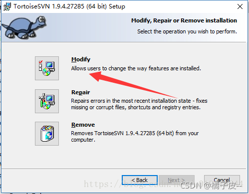 idea使用“svn“到项目报错Error:Cannot run program “svn“ (in directory “E:\XXXXXX“):CreateProcess error=2 ...