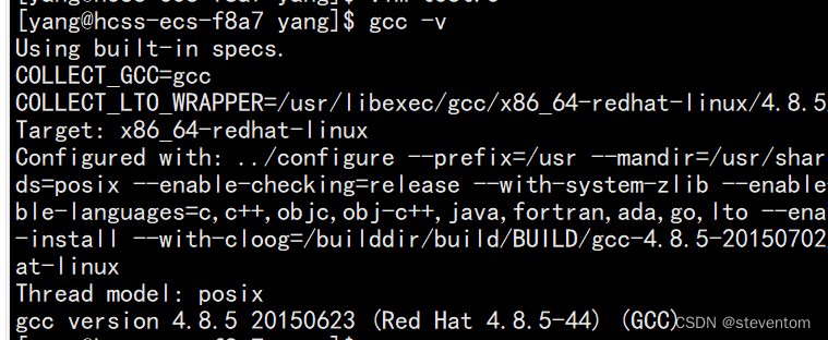 Linux之gcc和makefile的使用详细解析_linux gcc makefile-CSDN博客