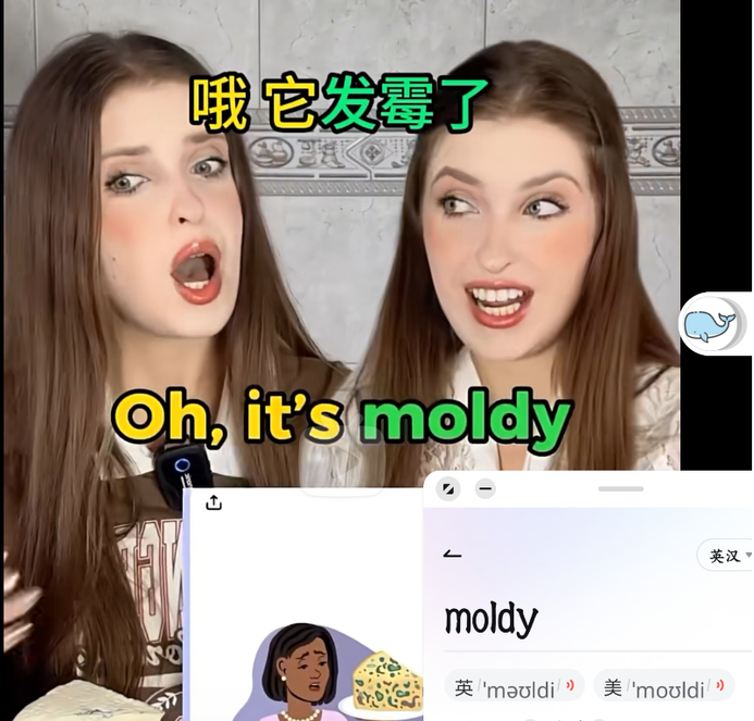 Day20 -- learning english_jerk off instruction-CSDN博客