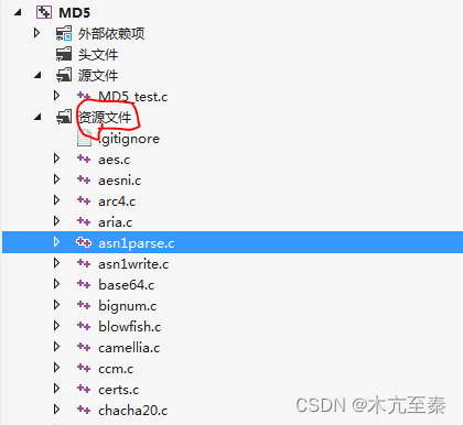 mbedtls 入门第三课--移植mbedtls到VS和ESP8266--VS MD5移植_mbedtls3.5.1和mbedtls2.28.6-CSDN博客