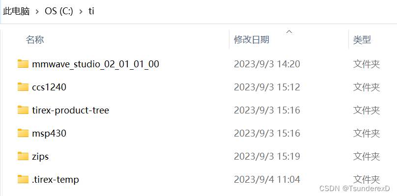 2023-9-4-如何将TI ccs软件中所需的工具包与SDK等软件安装在非C盘中_ti 工具包-CSDN博客