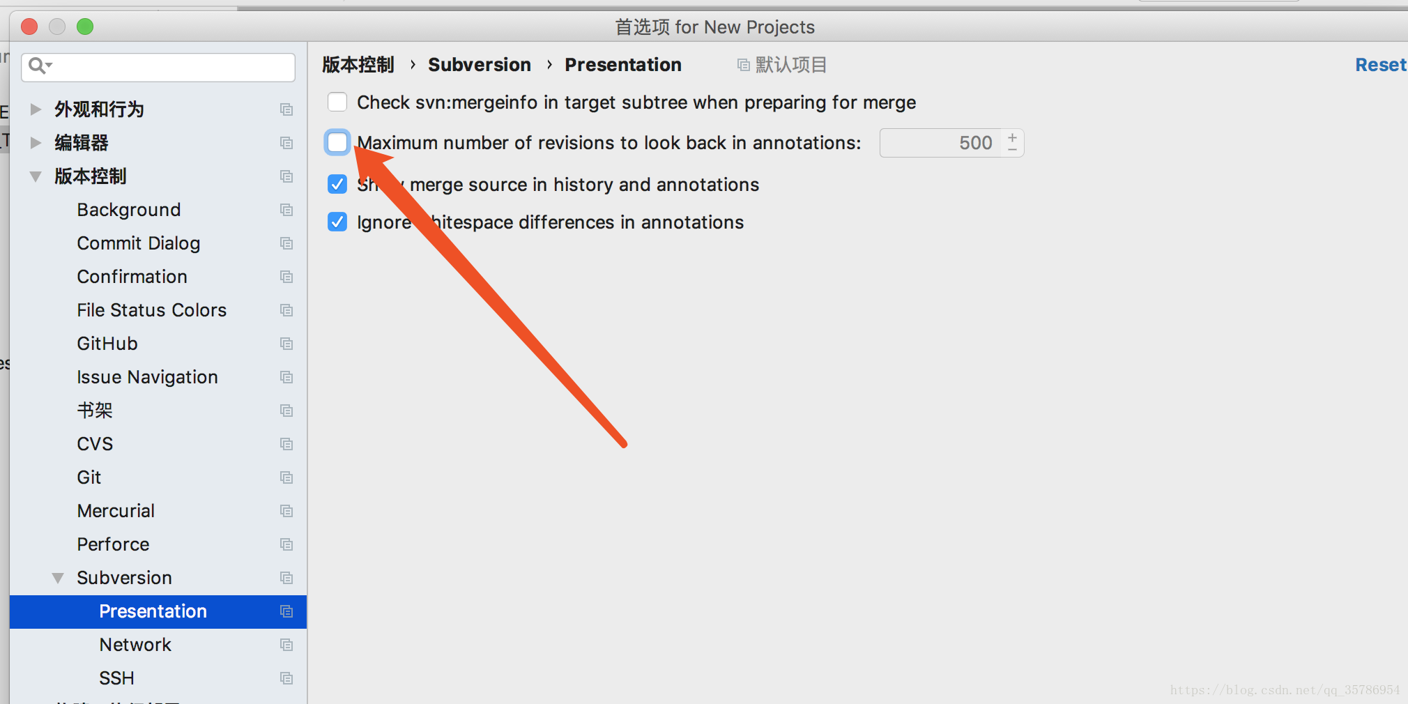 phpstorm+svn遇错 E175012_svn e175012-CSDN博客