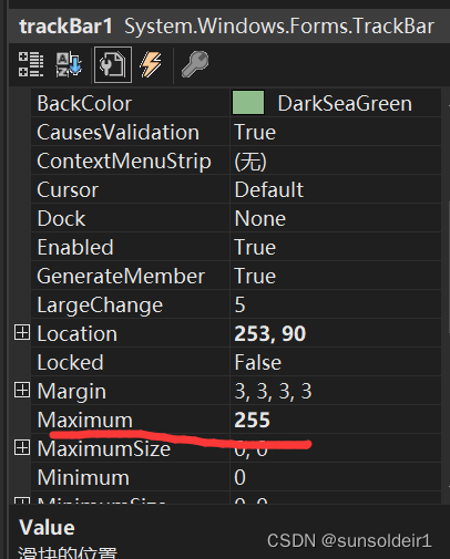 5.OpenCvSharp的二值化功能及trackBar阈值调整-——c#OpenCvSharp学习笔记_opencvsharp +cvtrackbar-CSDN博客