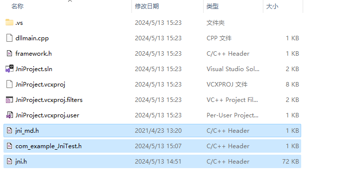 visual studio2022 JNI极简开发流程_vs2022 java-CSDN博客