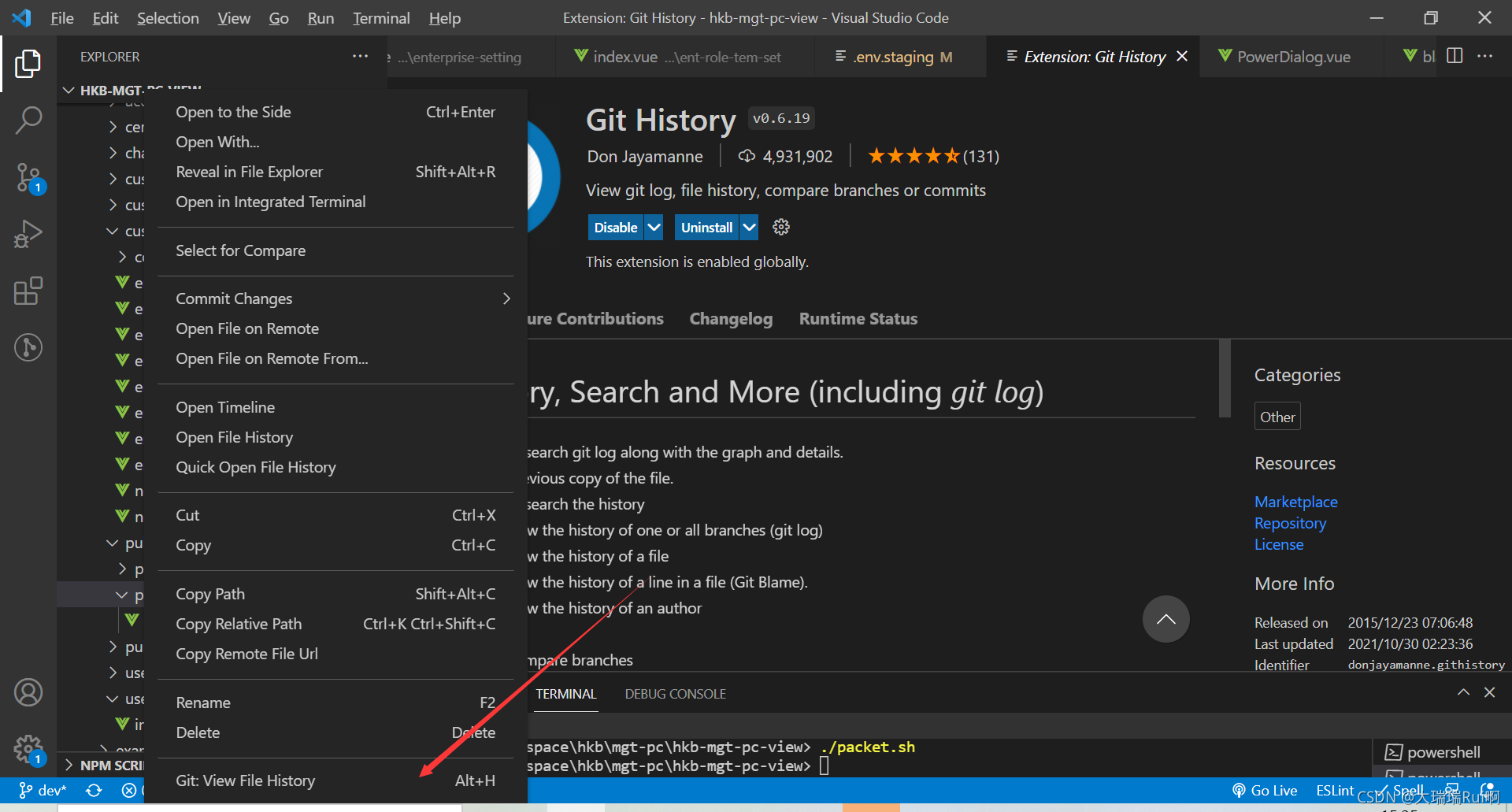 vscode的Git History，GitLens — Git supercharged插件-CSDN博客