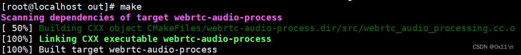 webRTC-audio-processing 编译-CSDN博客
