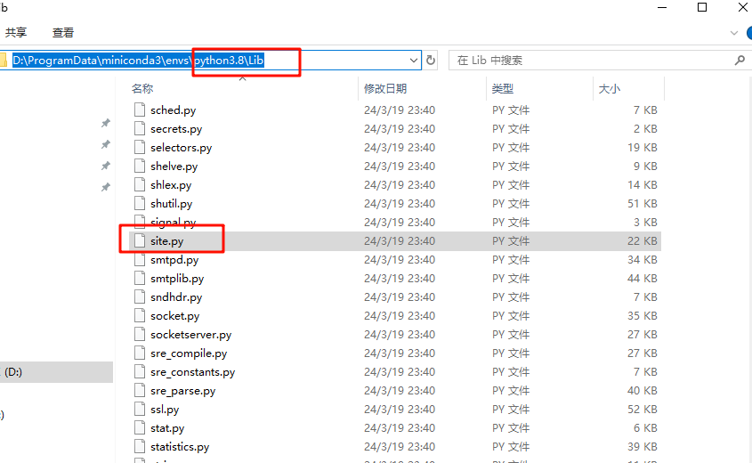 miniconda安装教程以及pip换源【Windows版本】_windows miniconda换源-CSDN博客