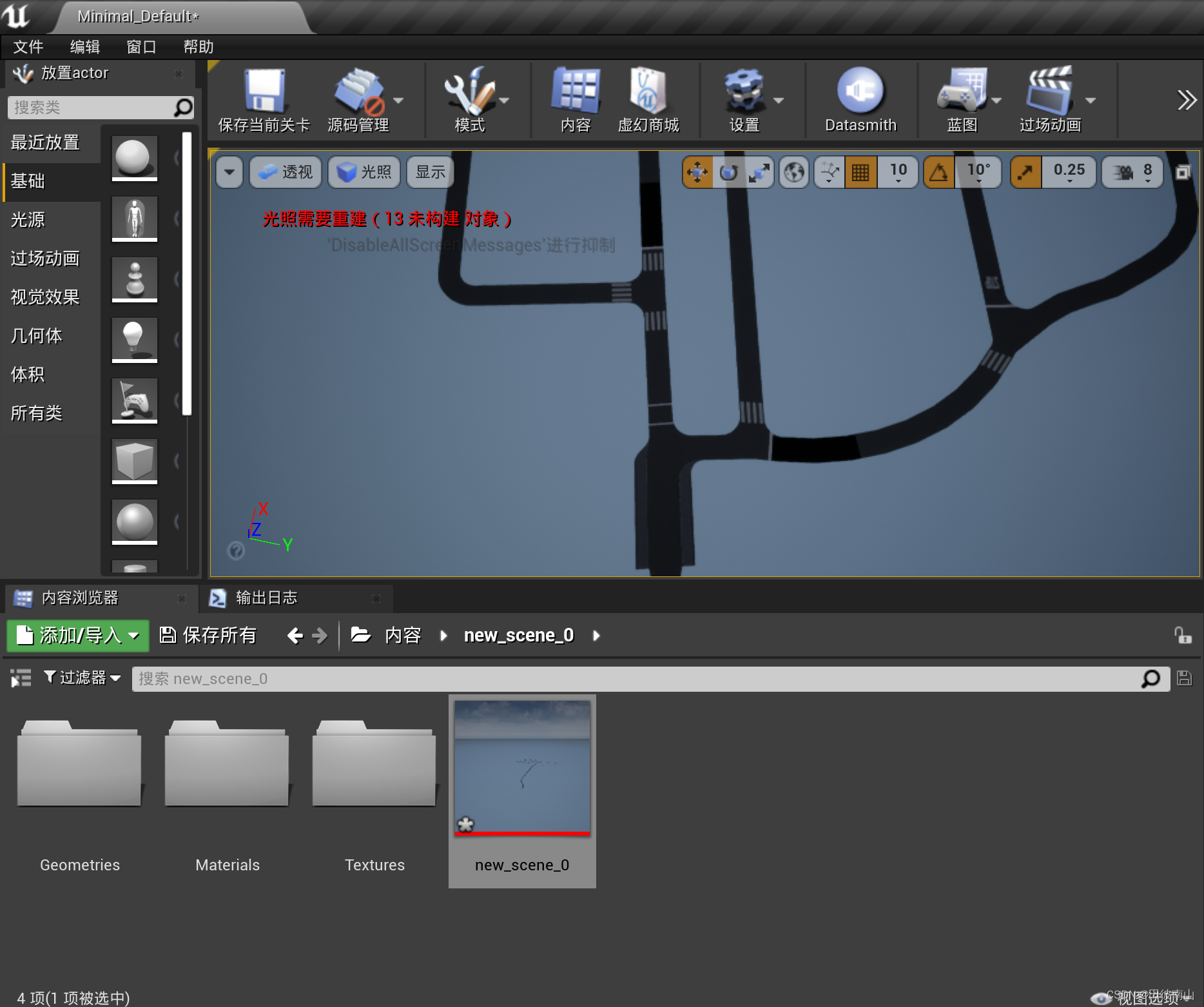 carla创建地图（三）基于cityengine创建地图_cityengine导入地图-CSDN博客