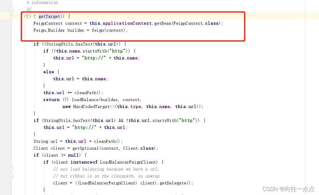 openFeign应用和源码分析_feignclient的数据结构-CSDN博客