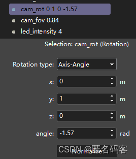 Webots中给proto格式机器人添加相机和传感器_webots rgbd-CSDN博客