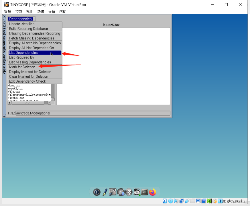 从0开始使用TinyCore 配置PYTHON环境-CSDN博客