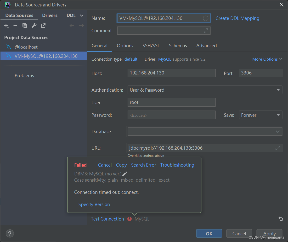 【mysql】datagrip远程连接mysql Datagrip远程连接数据库 Csdn博客
