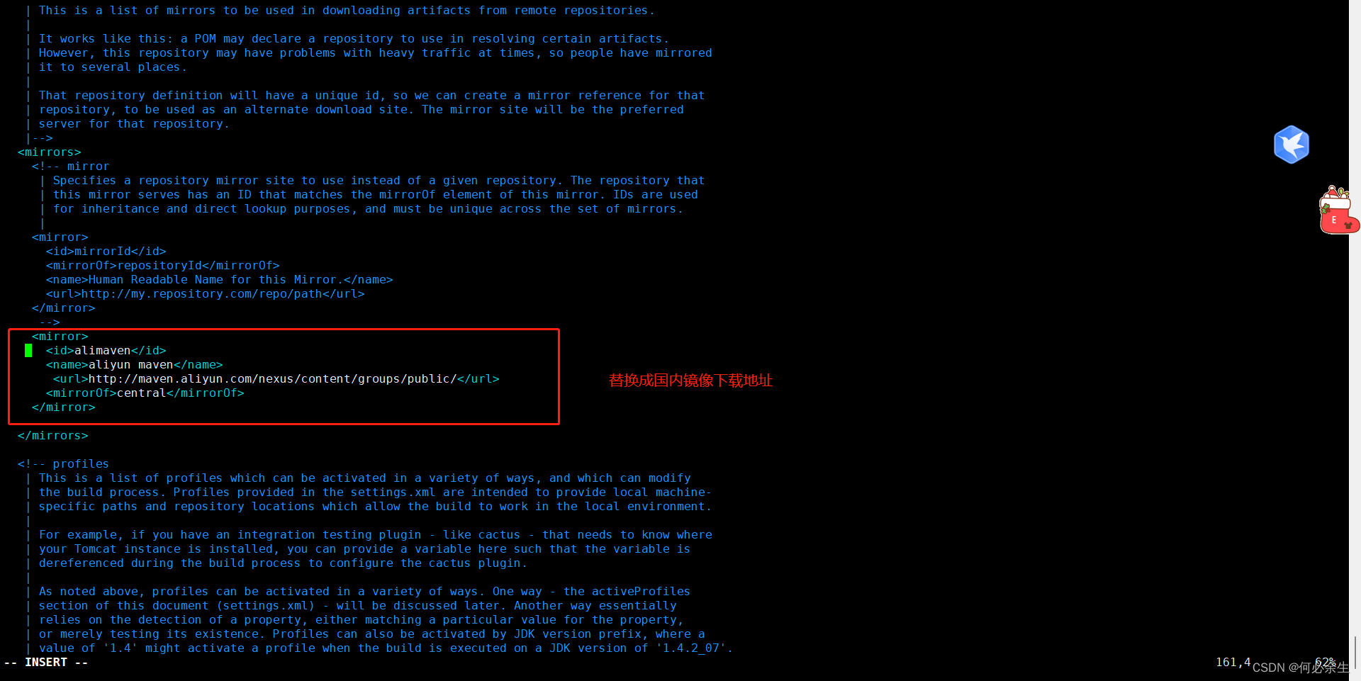 Linux安装maven_com.hikvision.ga-CSDN博客