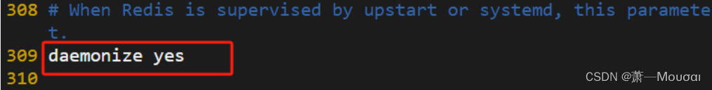 Linux系统安装Redis7（详细版）_linux安装redis7-CSDN博客