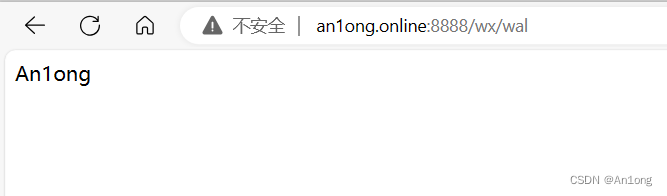 springboot开启HTTPS_springboot项目开启htts-CSDN博客
