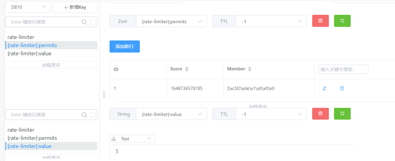springboot2.x整合Redission_springboot redission-CSDN博客