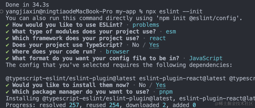 React 项目配置代码提交规范 ESLint、Pretttier、Husky、CommitLint_react husky-CSDN博客