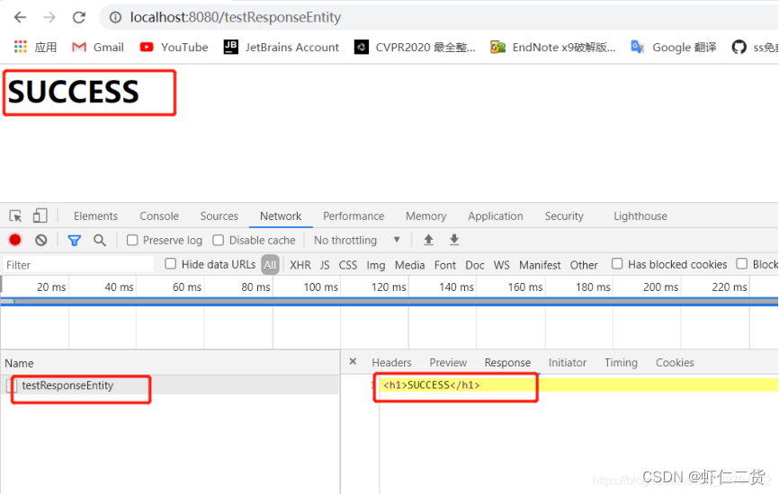 SpringMVC如何优化Ajax技术？-CSDN博客