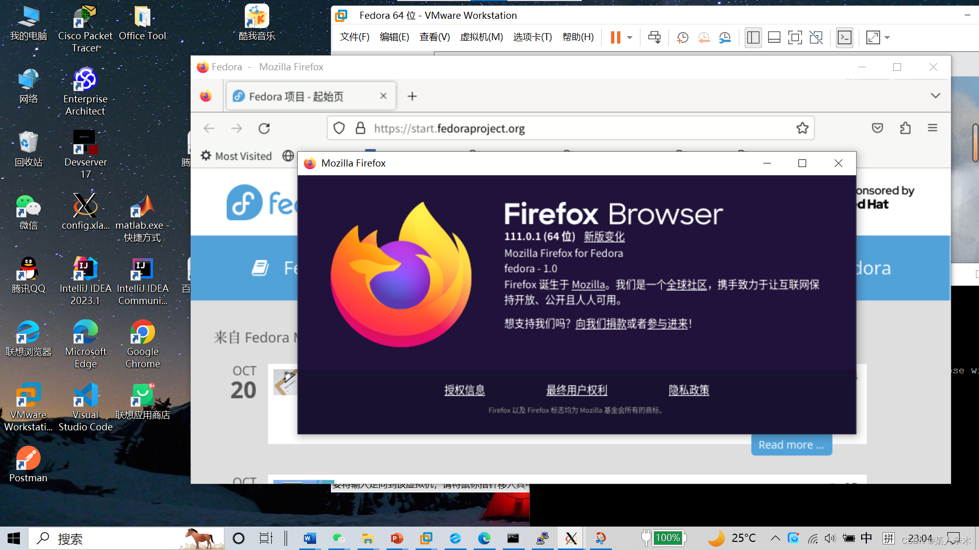 windows远程连接Linux_windows ssh远程访问linux桌面-CSDN博客