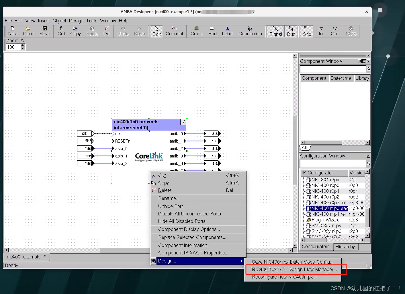 NIC400_r0p1IP安装_amba designer生成nic-CSDN博客