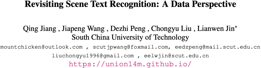 ICCV 2023 | 金连文团队提出：从数据角度重新审视场景文字识别-CSDN博客