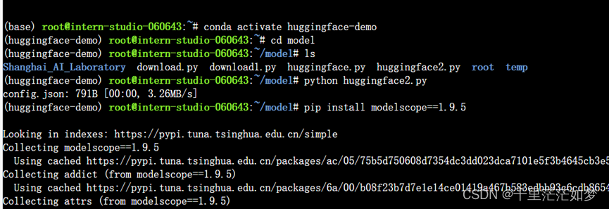 书生·浦语大模型实战营——第二次作业_oserror: cannot find empty port in range: 6006-600-CSDN博客