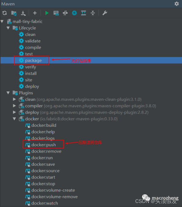 SpringBoot应用部署到K8S上，用着像Docker_spring-rockyas-CSDN博客