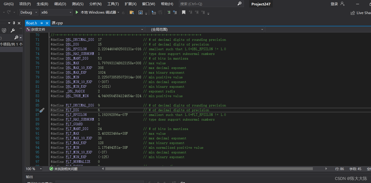 深度剖析数据在内存中的存储（下）（适合初学者）_unsigned char uchar;是代表单浮点吗-CSDN博客