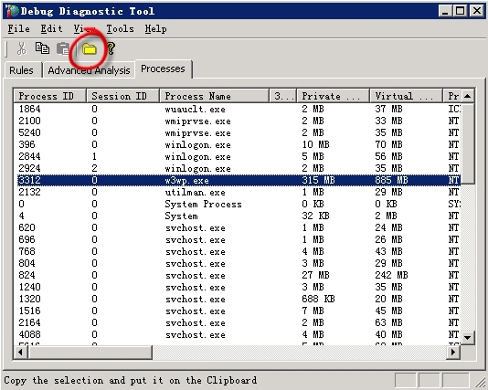 debugdiag调试工具使用汇总-CSDN博客