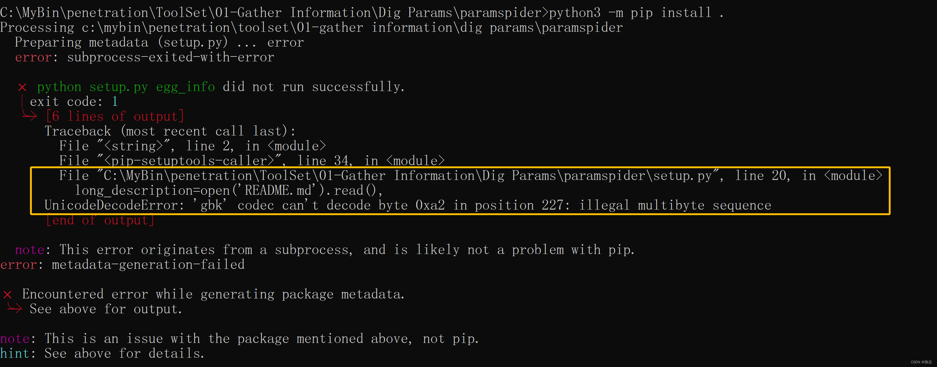 python 使用记录_pyppeteer 1.0.2 requires pyee =8.1.0, but y-CSDN博客