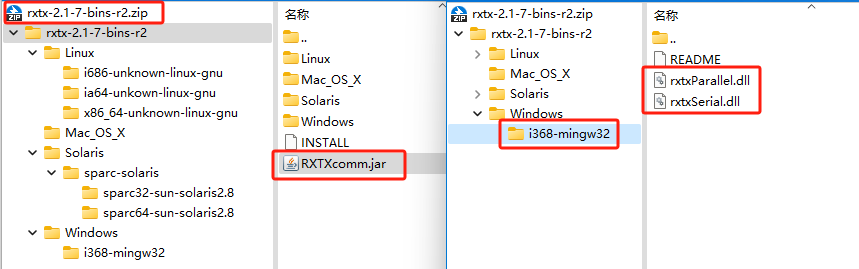 Java实现RS485串口通信_java rs485-CSDN博客