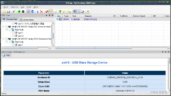 Windows下USBTrace进行USB通信分析-CSDN博客