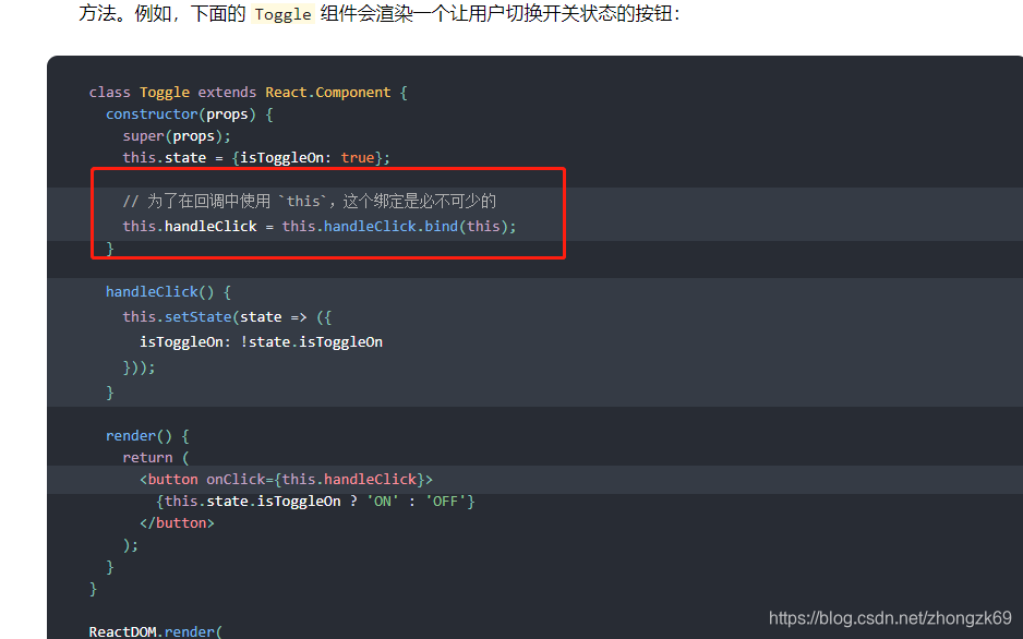 前端框架（react+umi+dva+ant design pro ）攻克: 二、react(一)_ant +react+umi 设计管理系统-CSDN博客