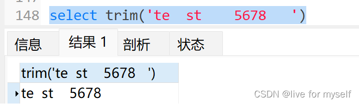 sql常用函数_sql ceil-CSDN博客